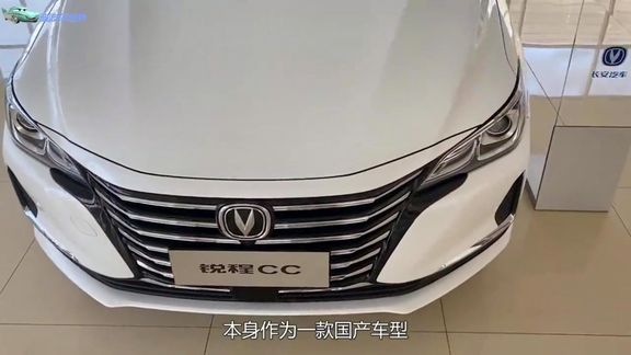 空间大又便宜!降1.4万8.09万起,还是一辆漂亮的中型车