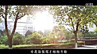 温州科技职业学院数字媒体专业宣传片-《你好!数媒》