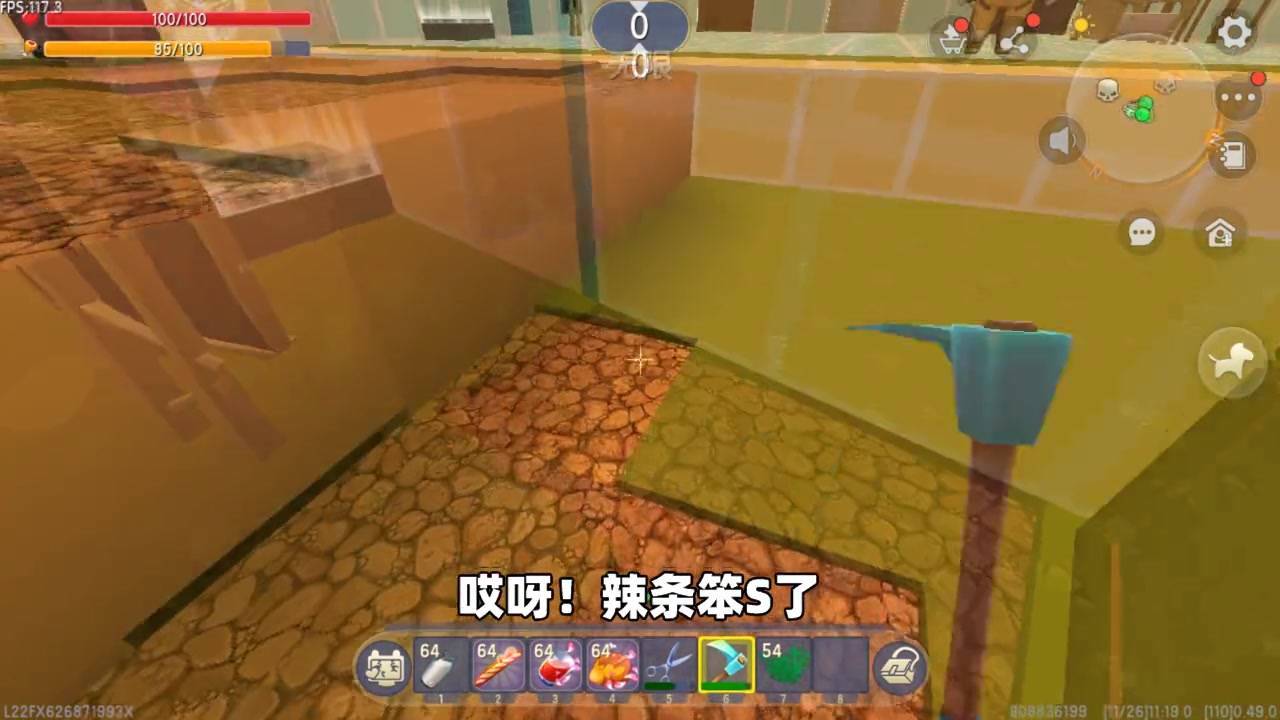 迷你世界:美食村强强联合!只有辣条一路躺赢过关