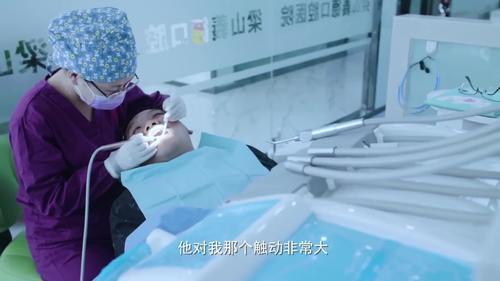 牙疼再也不用拔牙了!试试牙齿“再生”牙膏,2秒吸收修复牙釉质