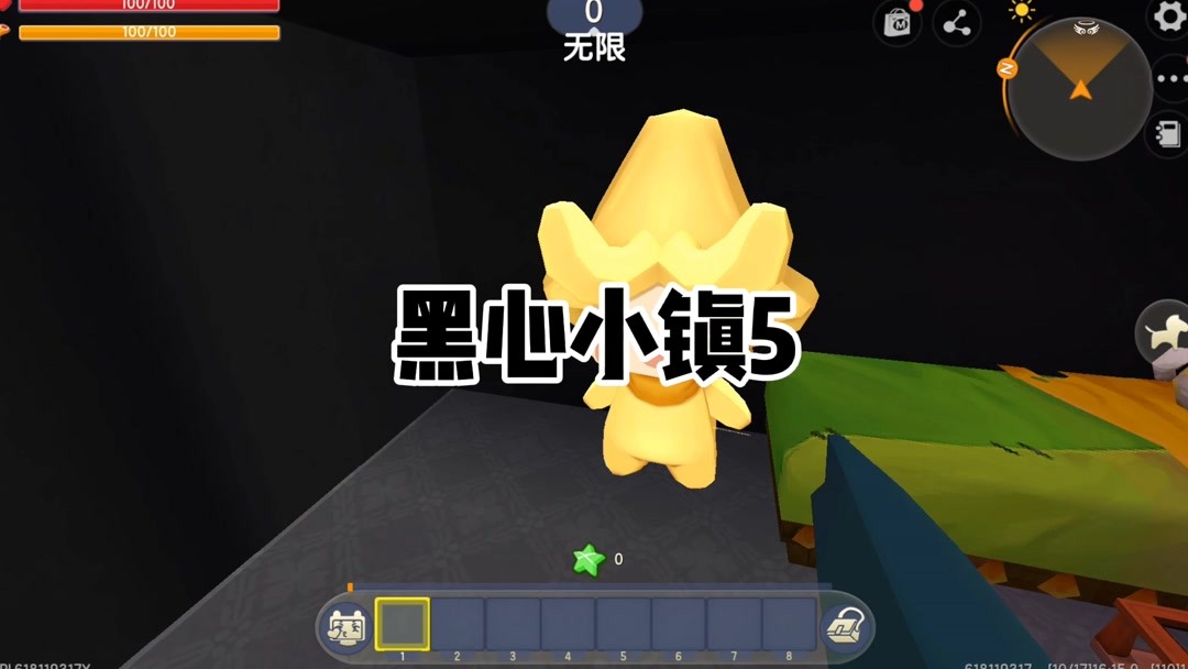 迷你世界:黑心小镇5我今天带着丐帮去翻垃圾