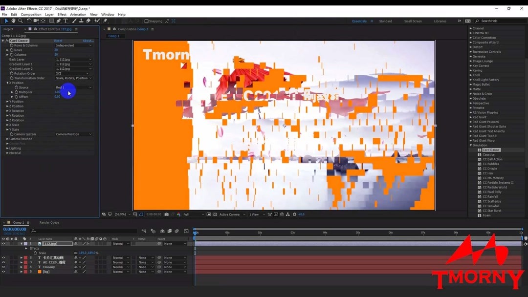 【AE案例教程】21-卡片汇集动画