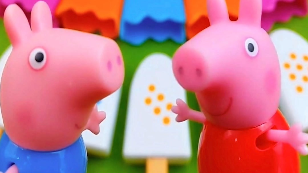 佩奇和乔治玩数字冰淇淋,一个雪糕外衣怎么找不到,怎么办