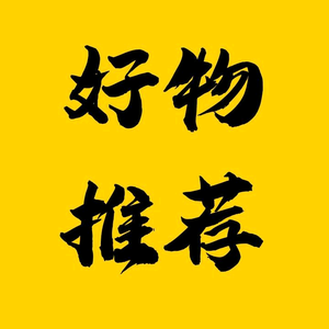大金手机摄影剪辑 