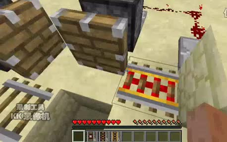 【探险家解说】我的世界红石科技EP1 “青藏高原”建设过程_标清