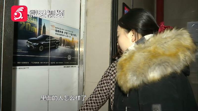 贵阳一小区电梯出故障,居民被困一小时!查看维保记录后惊了