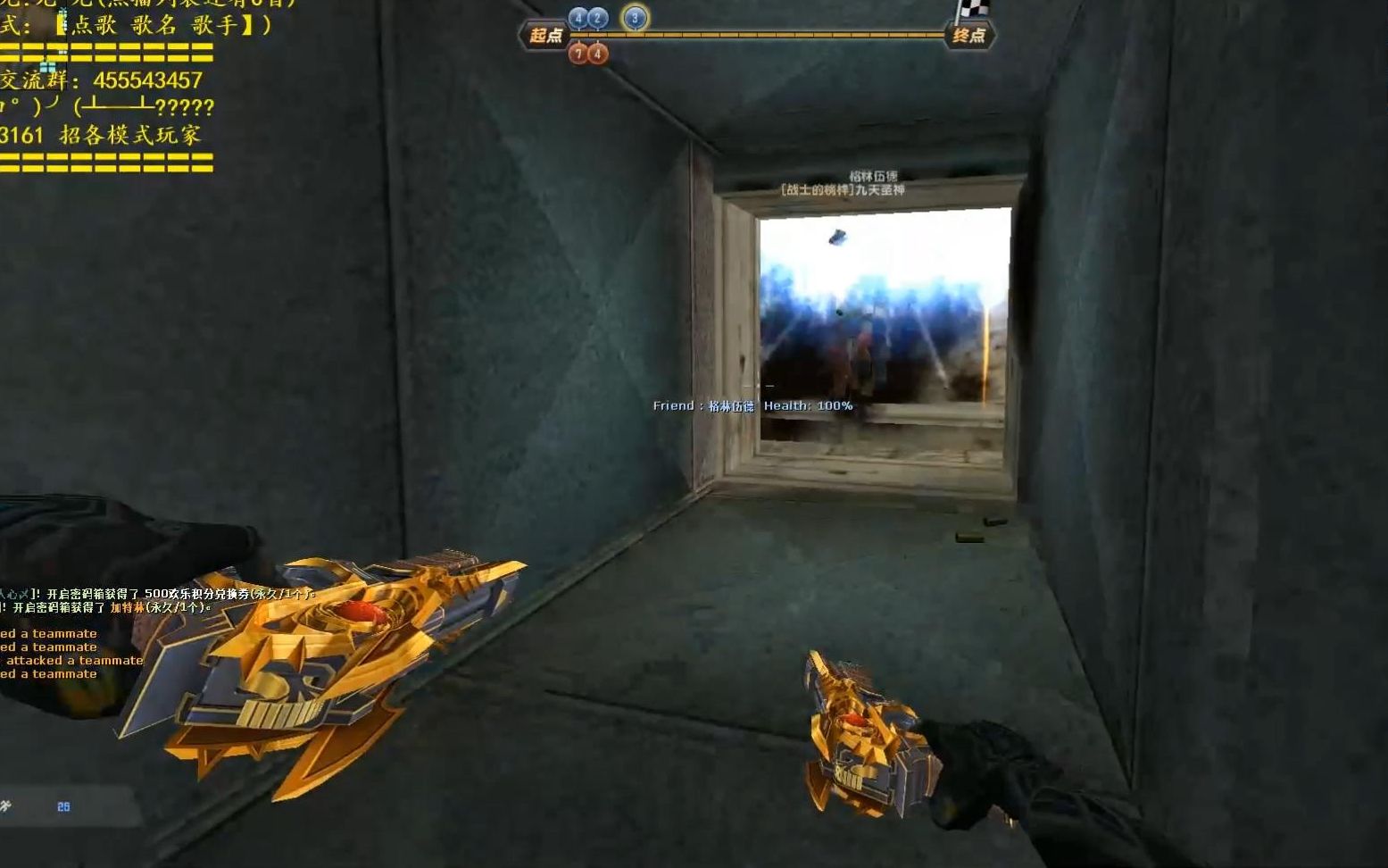 【CSOL】当状态不佳的时候会给你带来多少欢乐,生化大逃杀友军伤害...