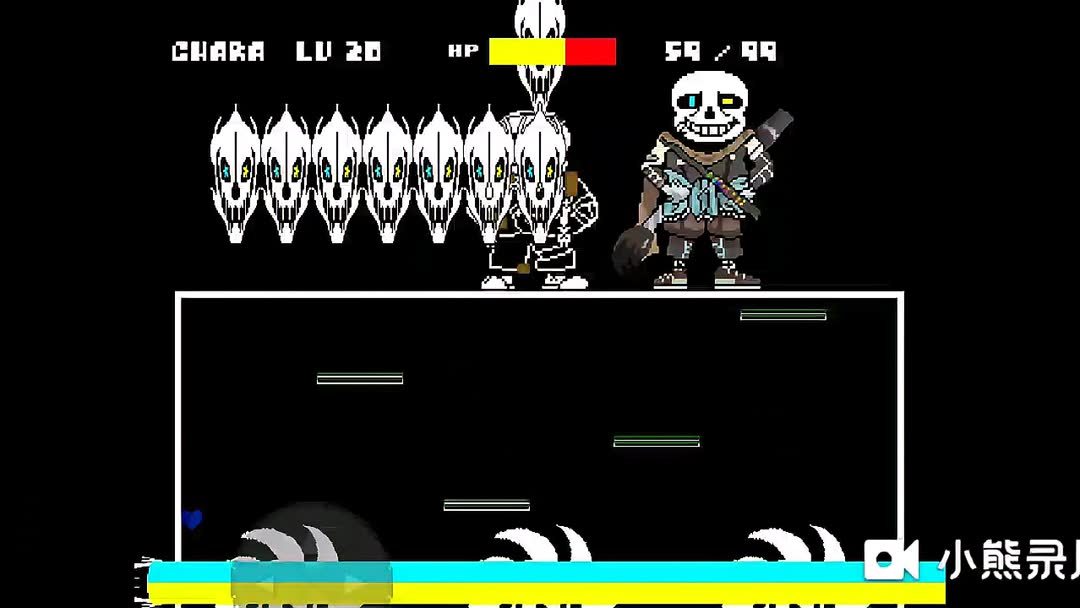 这还能玩吗?ink sans 第二阶段!