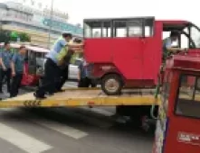 农村严查三轮车、电动车三轮车考驾照问题,你们怎么看?
