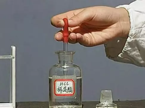 3.滴管的使用