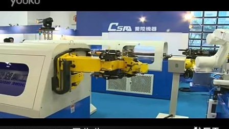 自动上料弯管机全自动弯管切管一体机