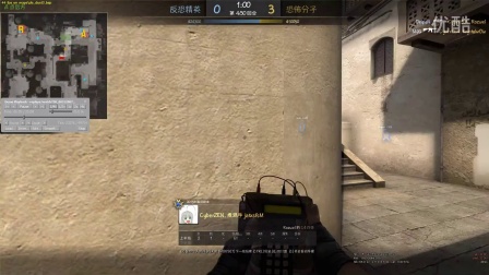 csgo迷の甩枪 重置