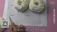 编织人生视频学堂