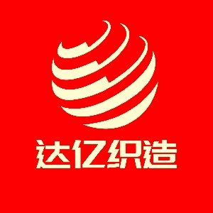 达亿科技网布 