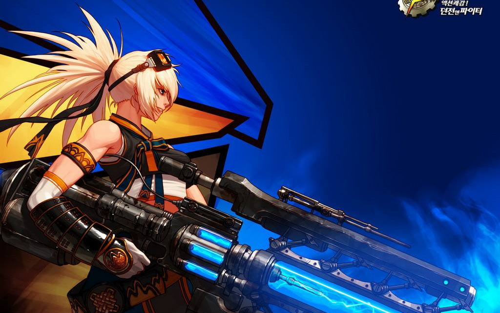 dnf女大枪武器-激光炮模型制作,3dmax游戏建模零基础教学