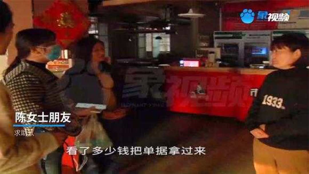 到底是谁的责任?锅大侠店里“顶大包”,店家:免单不够吗