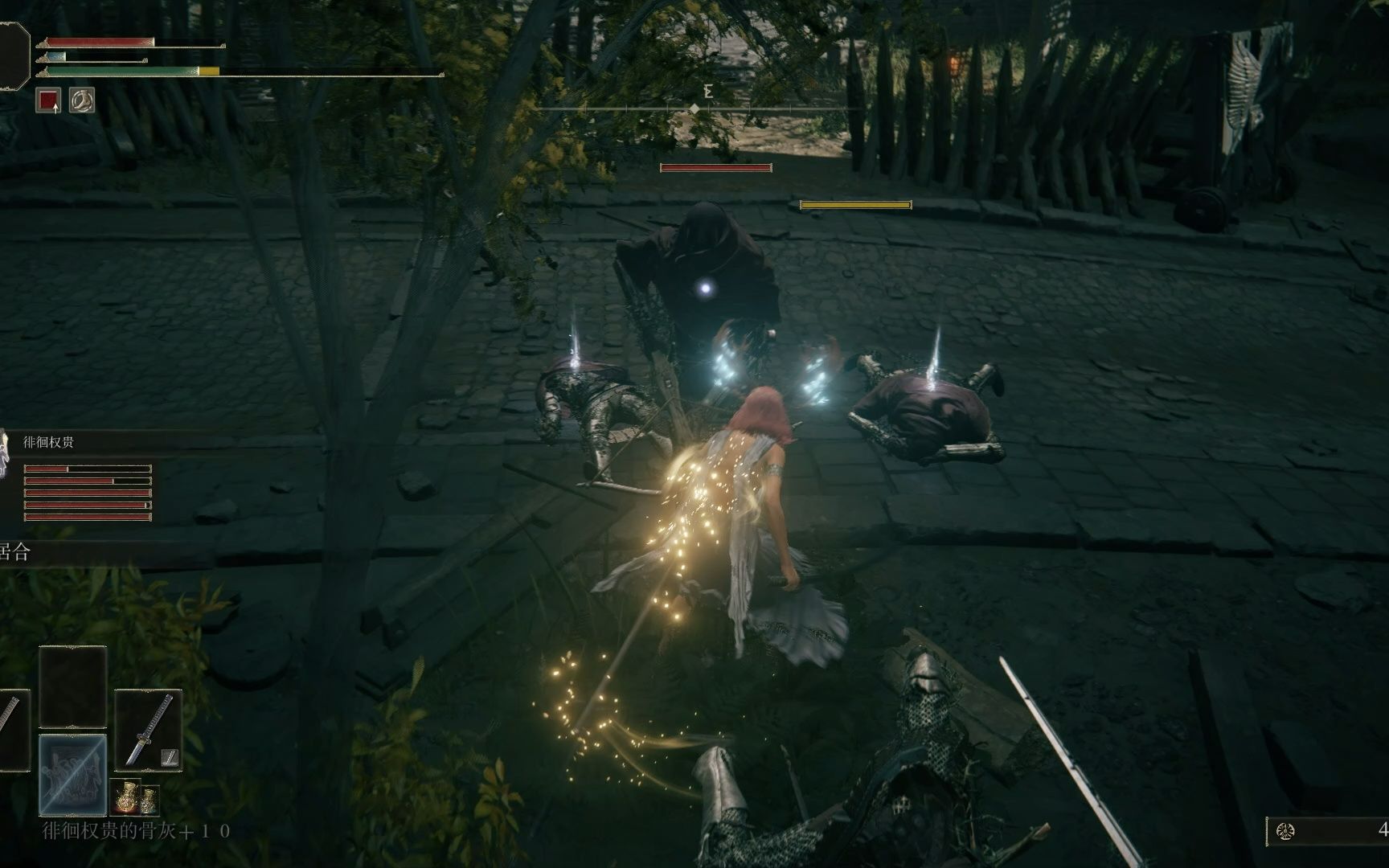 徘徊权贵横推史东薇尔城系列【8】【城墙塔->门前小屋->电梯旁房间...