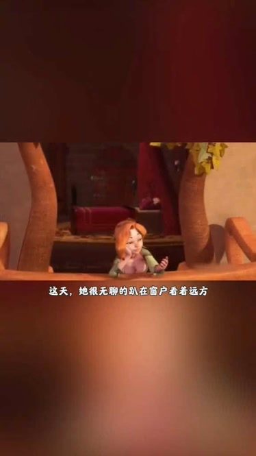 睡梦中的你是这样子的吗我爱你中国动画动漫闲谈动画短片