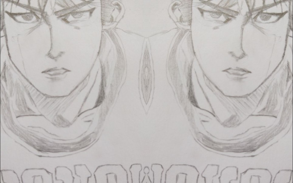 手绘(零基础瞎画)灌篮高手樱木花道