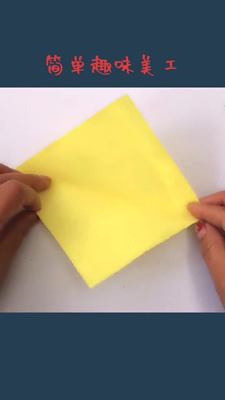 会张嘴的皮卡丘折纸教程