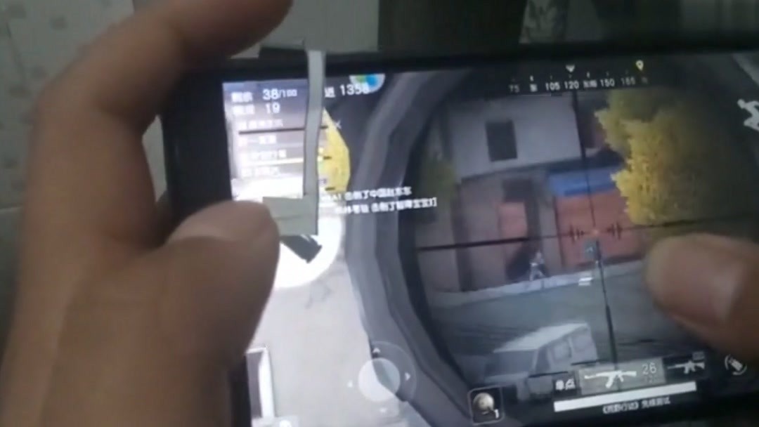 荒野行动:普通玩家用二指操作,高手却用四指,只要会改这个设置