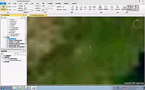 【SuperMap iDesktop】135-将二维数据添加到三维场景中