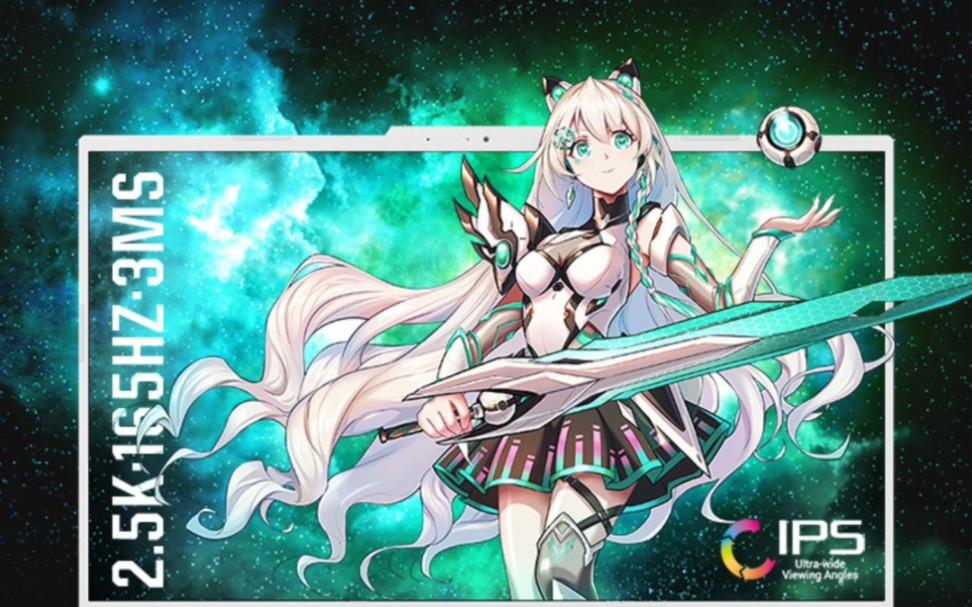 华硕天选3 i7-12700H 3060,游戏本笔记本电脑,开箱