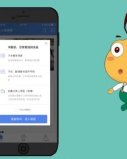 ...取得“综合所得”或“经营所得”的纳税人,在5000元的基本减除费用...