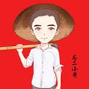 芊芊爱了i 
