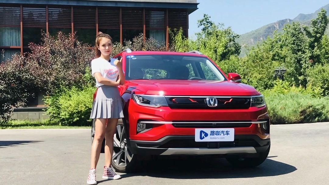 动力的全面升级 试驾长安CS35PLUS蓝鲸版