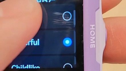 华为儿童手表来电铃声(非鸿蒙系统)