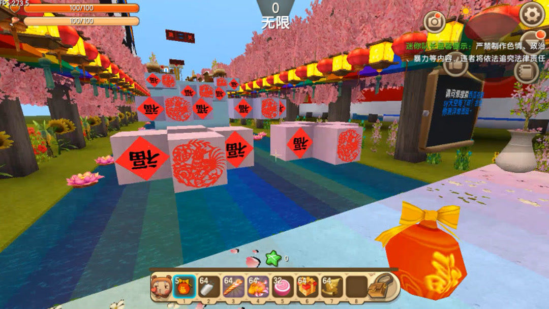 迷你世界:还以为就这么结束了,没想到难的还在后面