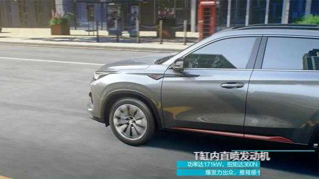 揭秘:CS75PLUS-动力如何优胜同级?