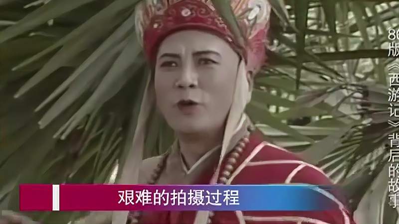 多达几年拍摄,经费严重不足影响进程,演员多次高空摔落丨观世界