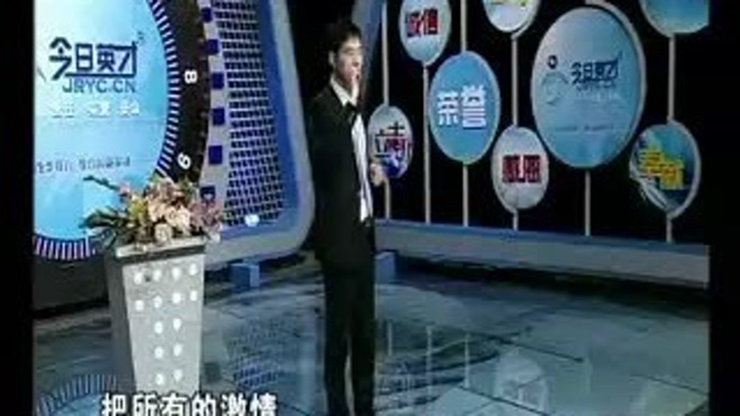 推销即兴演讲稿 3分钟即兴演讲稿 教师