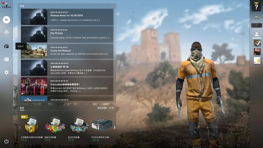 CSGO:萌新第一次打,一脸懵B!这个战绩算托后腿吗?