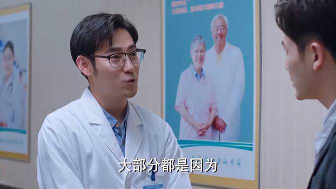 逆流而上:孕妇摔倒大出血,丈夫连忙送医院,怎料竟是一场乌龙!