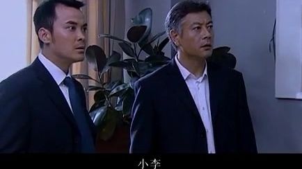 国家干部:市委办公室主任被公安部门从副书记办公室带走。