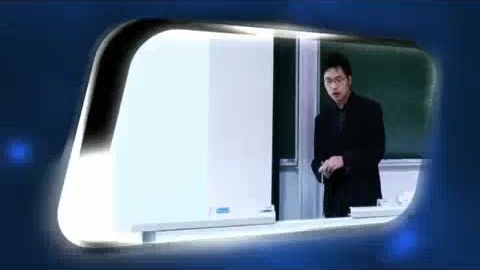 上海复旦原子物理学 第4集 原子的位型:卢瑟福模型(三)