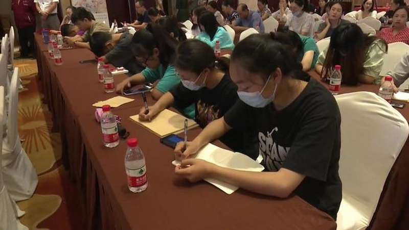 国家级继续医学教育项目培训班在我市开班