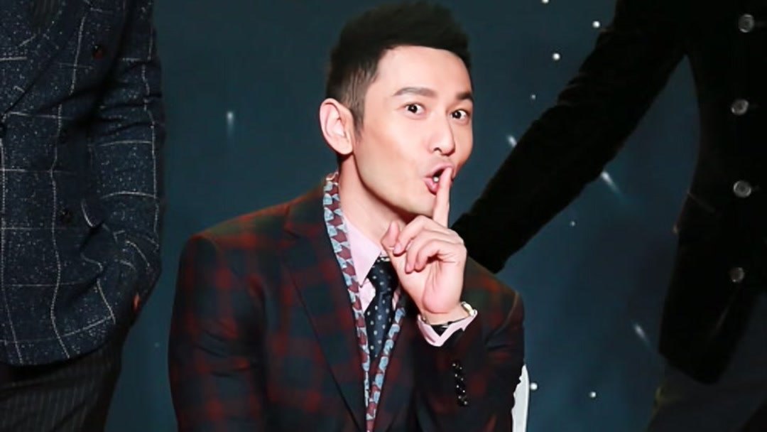 憨批黄晓明,竟做了这样的事,网友:是真的想气死我们吗?