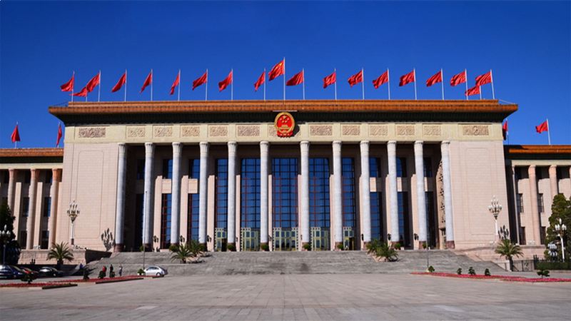 聚焦两会|全国政协十三届一次会议今天开幕