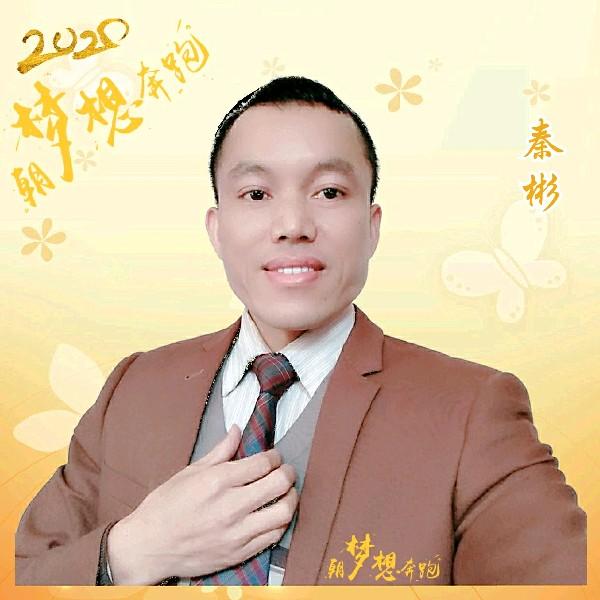 中润新能源19997950931 