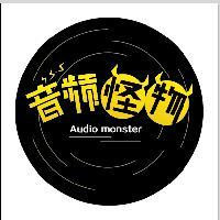 音频玩机怪咖 