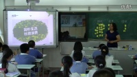 垃圾的分类和回收利用