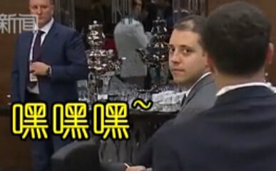 G20“风骚特工”偷听普京奥巴马讲话抢镜(自带吐槽)