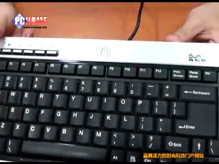 森松尼游戏用电脑键盘 铝装笔记本外接键盘usb接口 WK-729