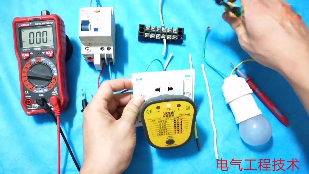 家里明明接了地线,小伙还是被电了,教你3招,轻松判断地线好坏