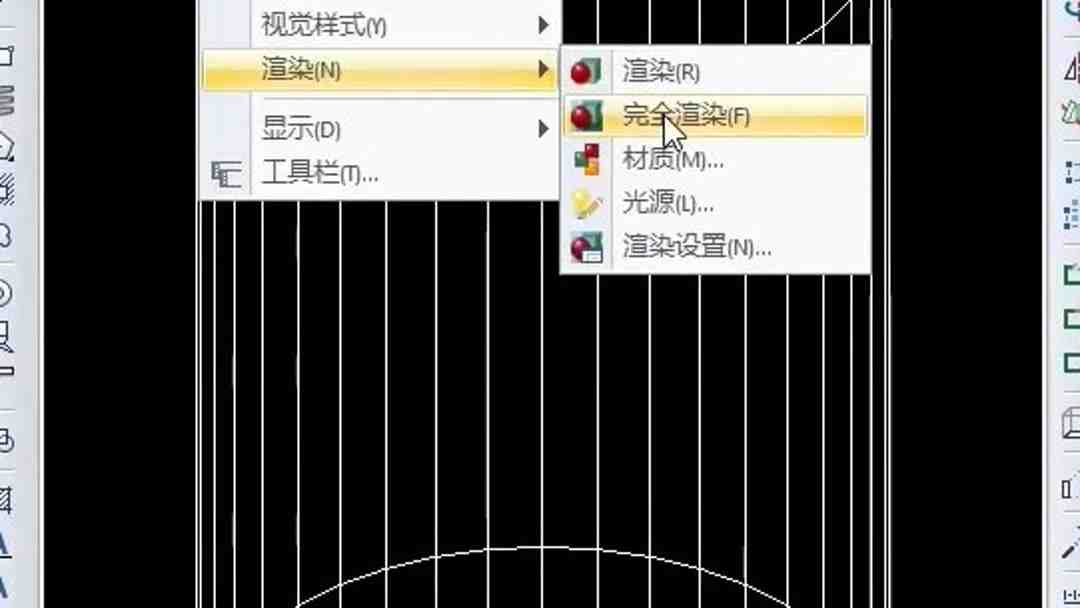 CAD中如何画三维圆柱体#cad教学