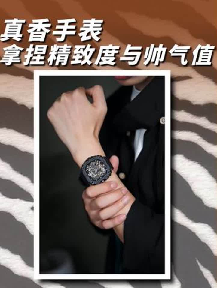 玄酷千元腕表,唤新自身能量#玺佳能量之眼 #玺佳手表 #CIGA #机械表 ...